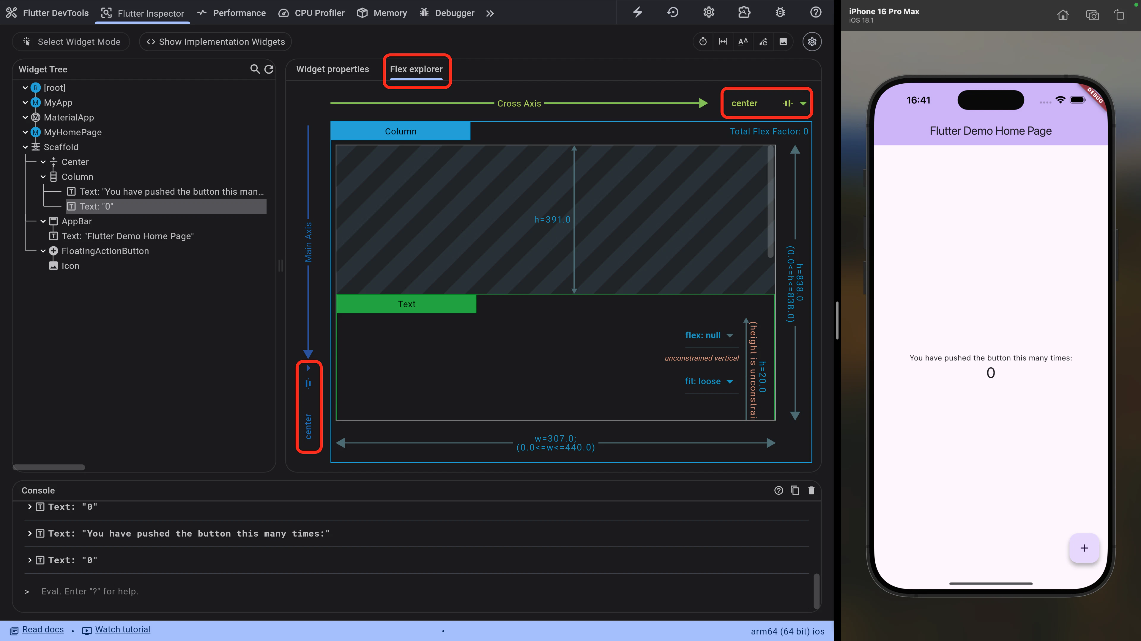 【Flutter】生産性爆上がり| DevToolsの便利な活用法6選 2025年版｜BEMA Lab｜エンジニアの成長を支援する技術メディア